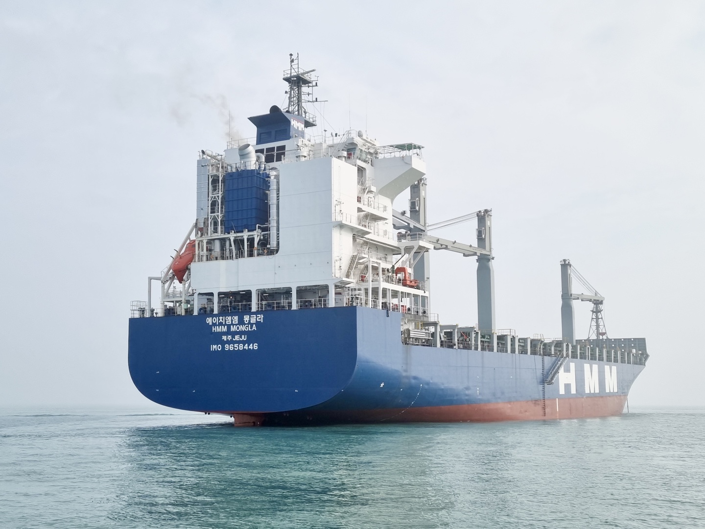 Samsung Heavy Industries